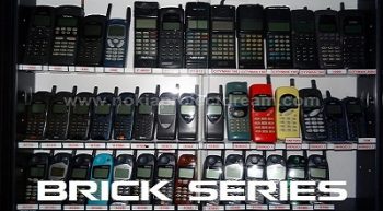 Nokia Phones Collection – Nokia Project Dream