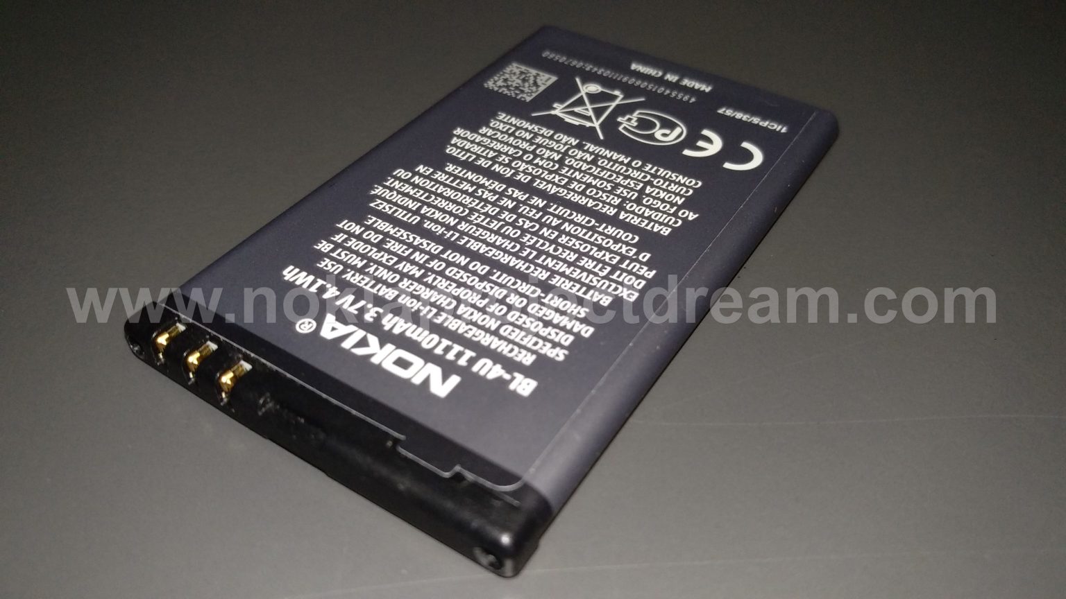 Nokia BL-4U Battery – Nokia Project Dream