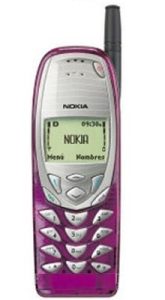 Nokia Collection BRICK SERIES – Nokia Project Dream