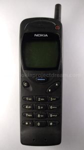 Nokia Collection BRICK SERIES – Nokia Project Dream