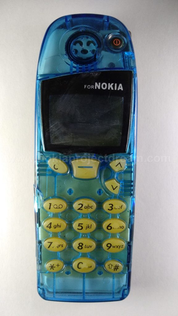 Nokia 5110 NSE-1NX – Nokia Project Dream