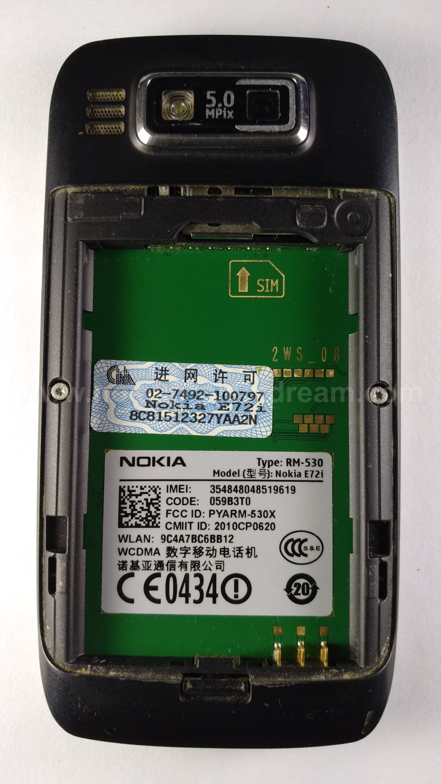 Nokia E72i RM-530 – Nokia Project Dream